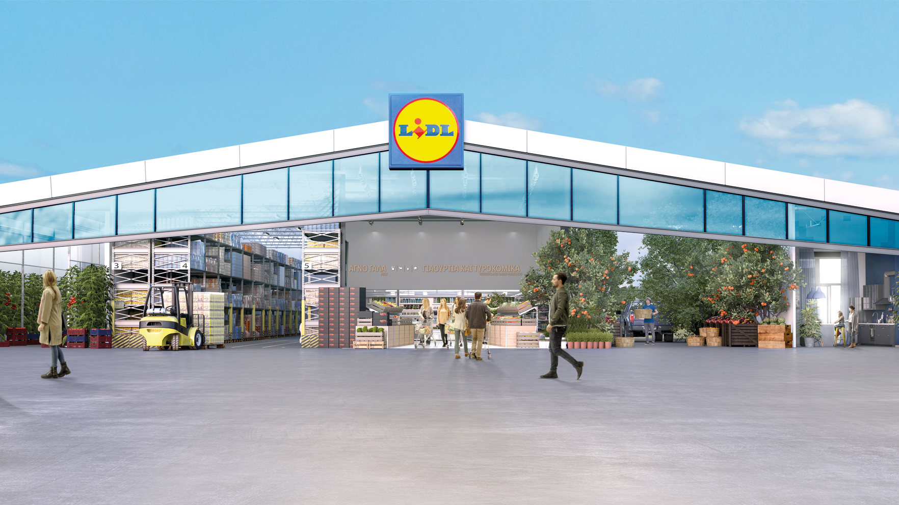 Lidl Ελλάς - Πληροφορίες